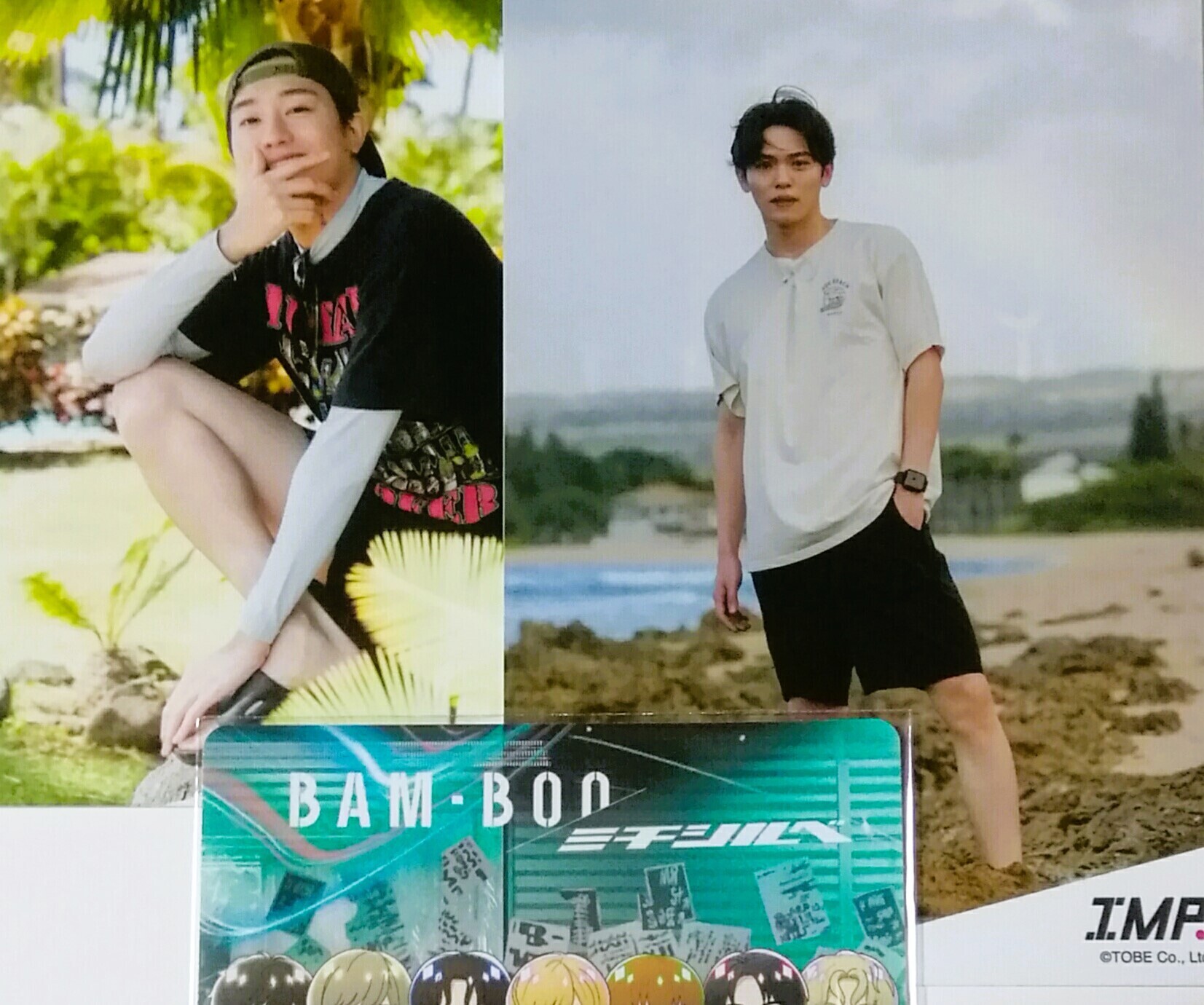 2024年12月18日TOKYO FM「IMP.のIMPickup」（椿泰我＆影山拓也）: aoi blogⅡ